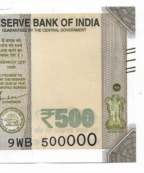 500 RUPEE ~ 500000 ~ SHANTI KANT DASS ~ 2023 ~ UNC RARE NOTE ~ A-21 ...