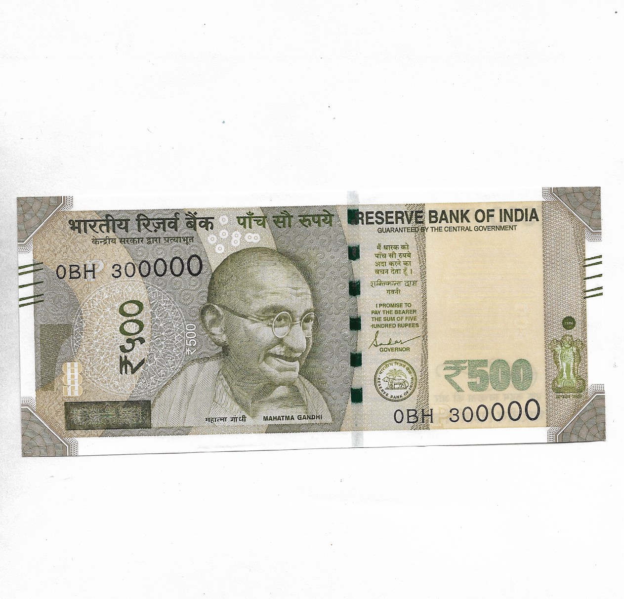 500 RUPEE ~ 300000 ~ SHANTI KANT DASS ~ 2023 ~ UNC RARE NOTE ~ A-20 ...