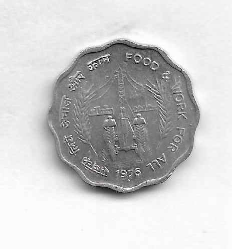 10 PAISE ~ FOOD & WORKS FOR ALL, 1976 ~ KOLKATA MINT ~ XFINE RARE COIN ...