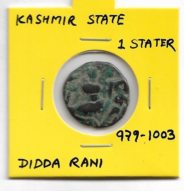 Kashmir Ancient ~ DIDDA RANI ~ 979-1003 ~ STATER ~ COPPER COIN ~ L-11 ...