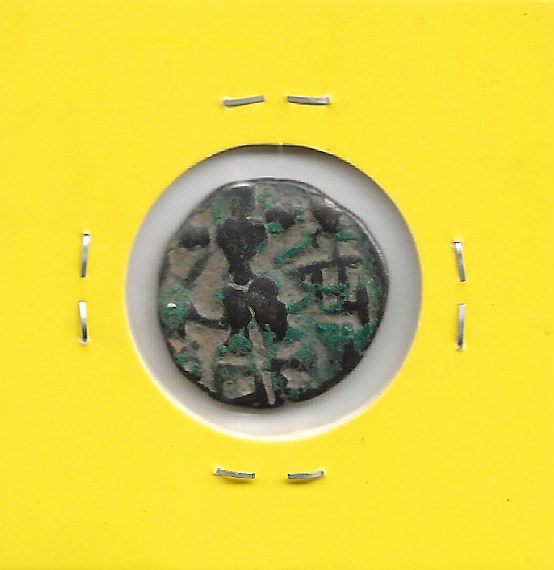 Kashmir Ancient ~ DIDDA RANI ~ 979-1003 ~ STATER ~ COPPER COIN ~ L-11 ...
