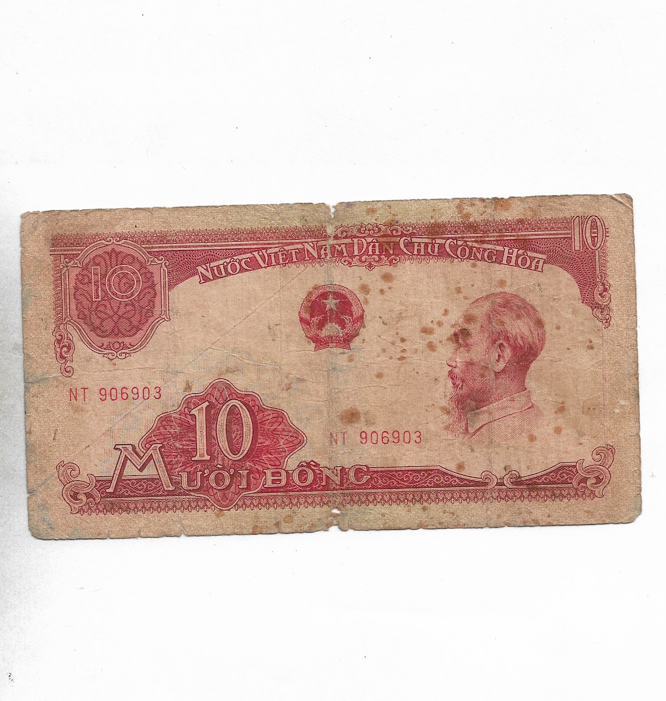 North Vietnam ~ 10 Đồng, 1958 ~ RARE NOTE ~ F-3/23 – Indian Hobby Club