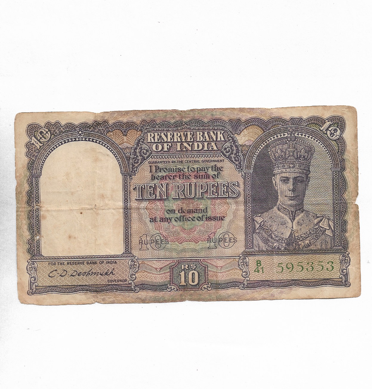 KING GEORGE VI ~ 10 RUPEE NOTE ~ C.D.DESHMUKH ~ “B” PRIFIX ~ RARE NOTE ...