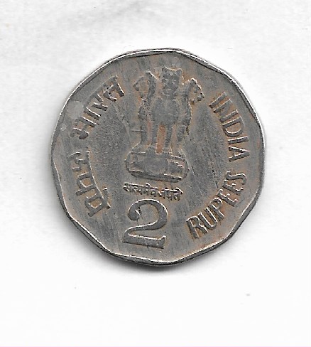 2 RUPEE ~ ( 1999, Hyderabad Mint STAR VARIETY ) BIG STAR ~ RARE COIN ...