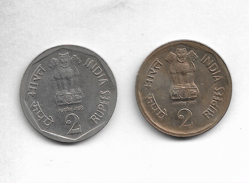 2 RUPEE ~ REGULAR ISSUE ~ 1982 & 1990 ( BOMBAY MINT ) RARE COIN ~ B-19 ...