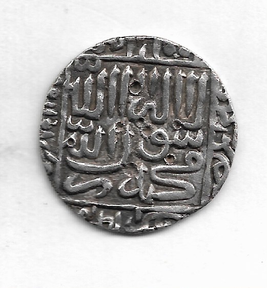 Delhi Sultanate ~ 1 Rupee – Islam Shah Suri ~ 952-960 (1546-1553 ...
