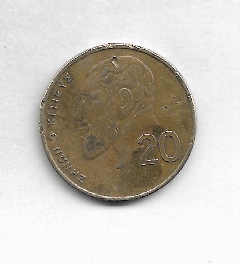 CYPRUS ~ 20 Cents Type 2 coat of arms, 1991 ~ RARE COIN ~ G-24 – Indian ...