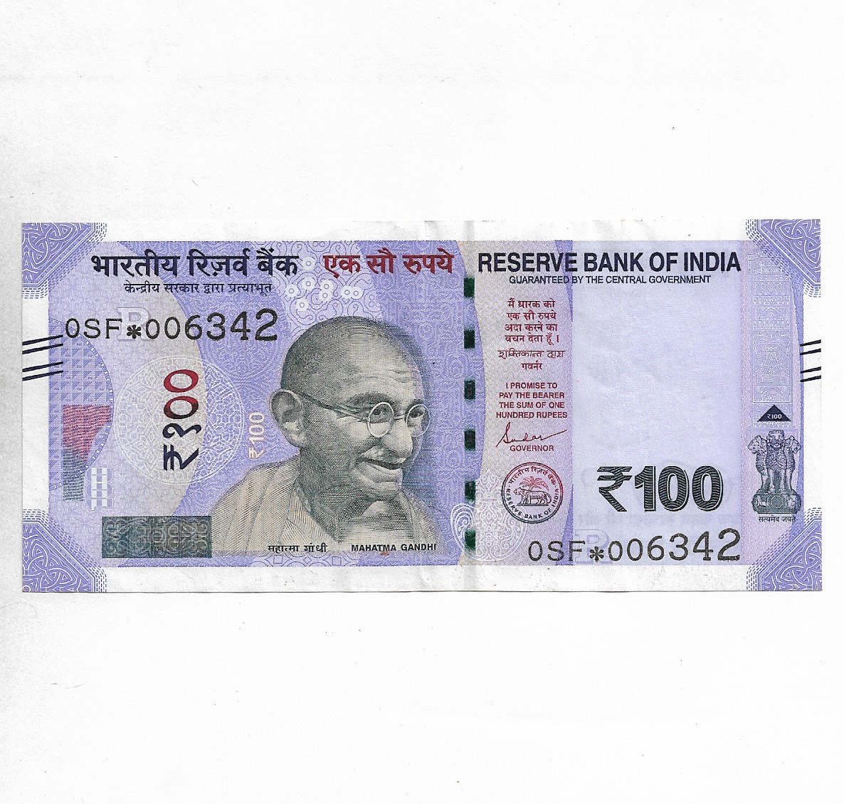 100 RUPEE ~ STAR ISSUE ~ 0SF, “R” (INSET ) SHANTI KANT DASS, 2021 ...
