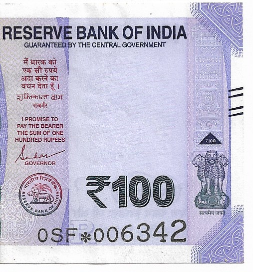 100 RUPEE ~ STAR ISSUE ~ 0SF, “R” (INSET ) SHANTI KANT DASS, 2021 ...
