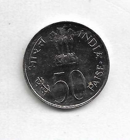 50 PAISE ~ NATIONAL INTEGRATION ~ 1982 ~ BOMBAY MINT ~ RARE COIN ~ G-24 ...