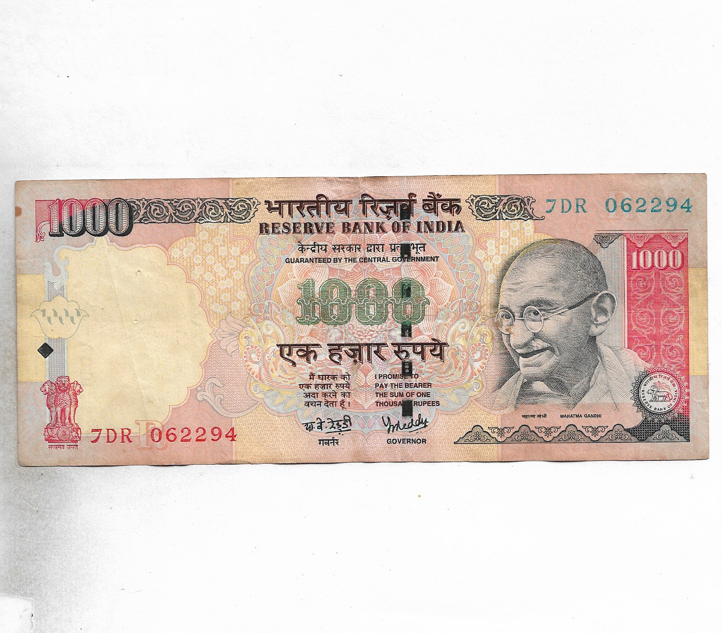 1000 RUPEES ~ Y.V.REDDY, 2008 ~ RARE NOTE ~ E-24 – Indian Hobby Club