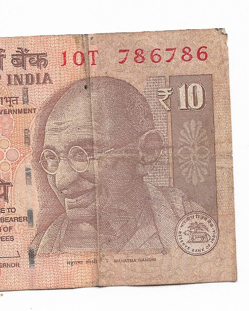 10 RUPEE ~ FANCY SERIAL ( 786786 ) D.SUBBARAO, 2012 ~ RARE NOTE ~ O-21 ...