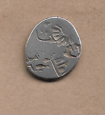 Taxila Dynasty ~ Silver Punch-Marked Coin, Ashoka & Successors, c. 270 ...