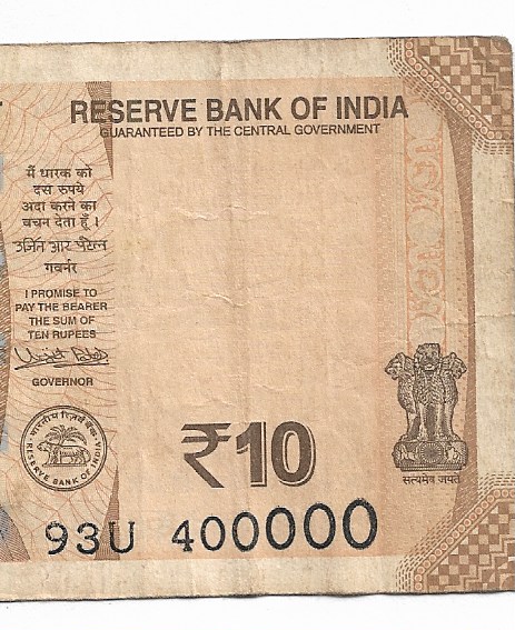 10 RUPEE ~ FANCY SERIAL ~ 400000 ~ URJIT R PATEL, 2018 ~ RARE NOTE ~ O ...