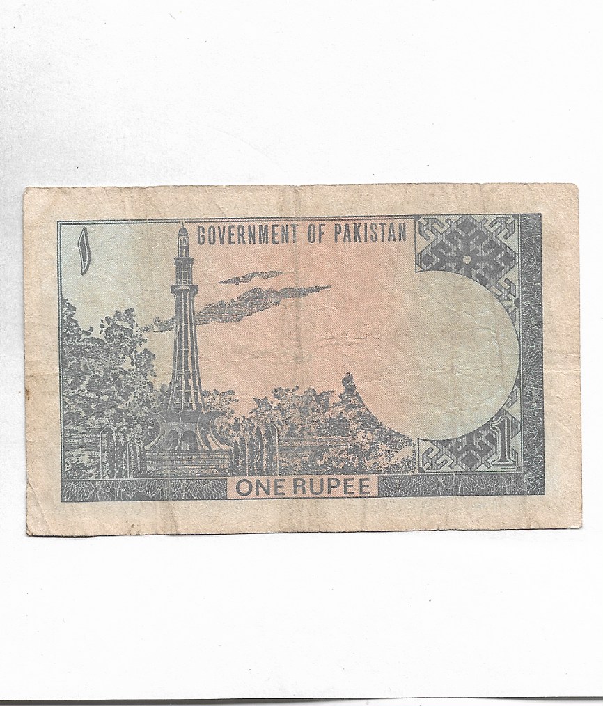PAKISTAN – 1 RUPEE, 1953 ~ OLD RARE NOTE ~ I-33 – Indian Hobby Club