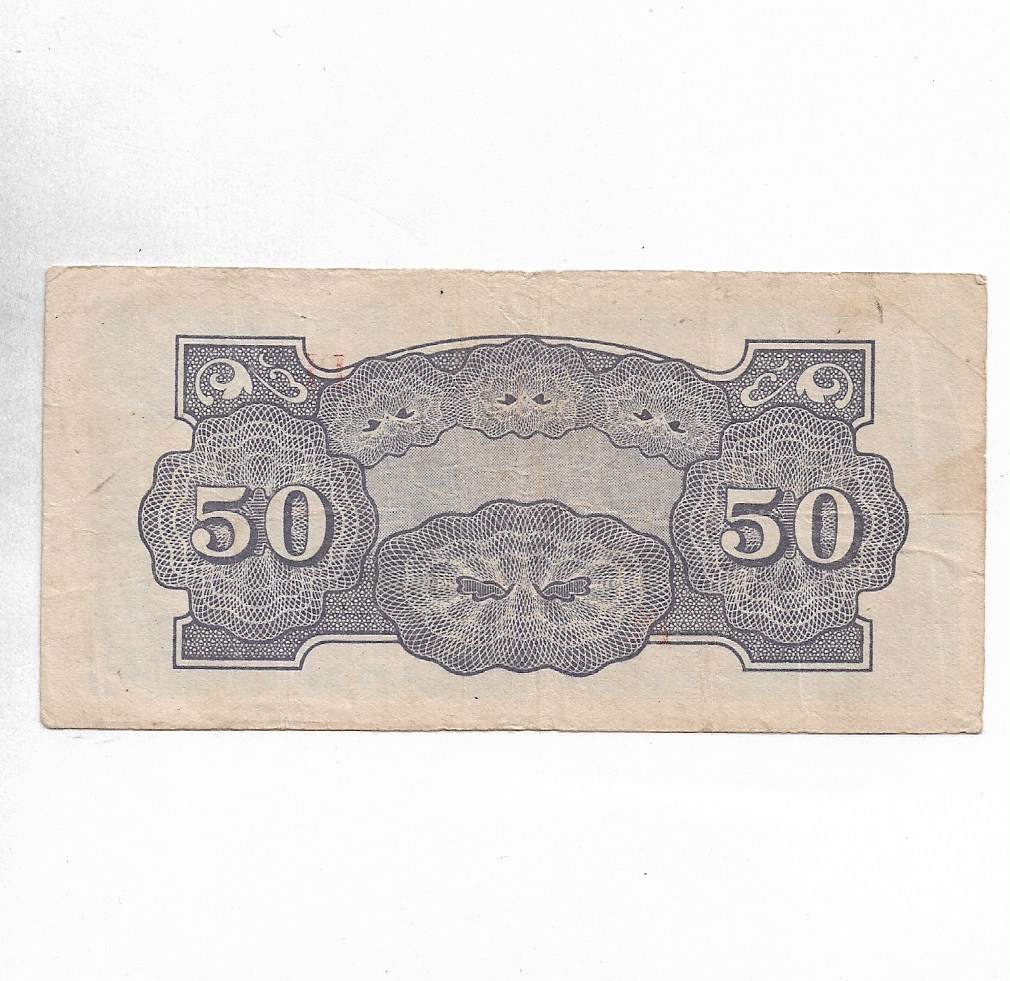 JAPAN ~ 50 Centavos, 1942 ~ RARE NOTE ~ I-36 – Indian Hobby Club