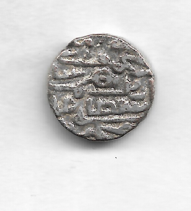 Delhi Sultanate ~ 1 Tanka – Bahlul Shah Lodis, 855-893, (1451-1488 ...