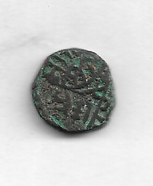 Delhi Sultan ~ 2 Gani – Ala al din Mohammed II Khilji ( 1296-1316 ...