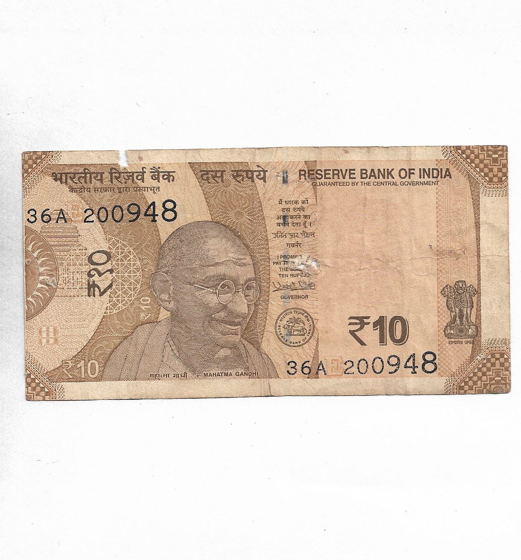 10 RUPEE ~ ERROR ( PAPER SHIFTING ) URJIT R PATEL ~ RARE NOTE ~ N-34 ...