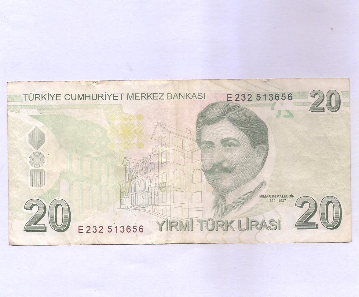 Turkey ~ 20 Lira~ 2009~RARE NOTE ~F -37 – Indian Hobby Club