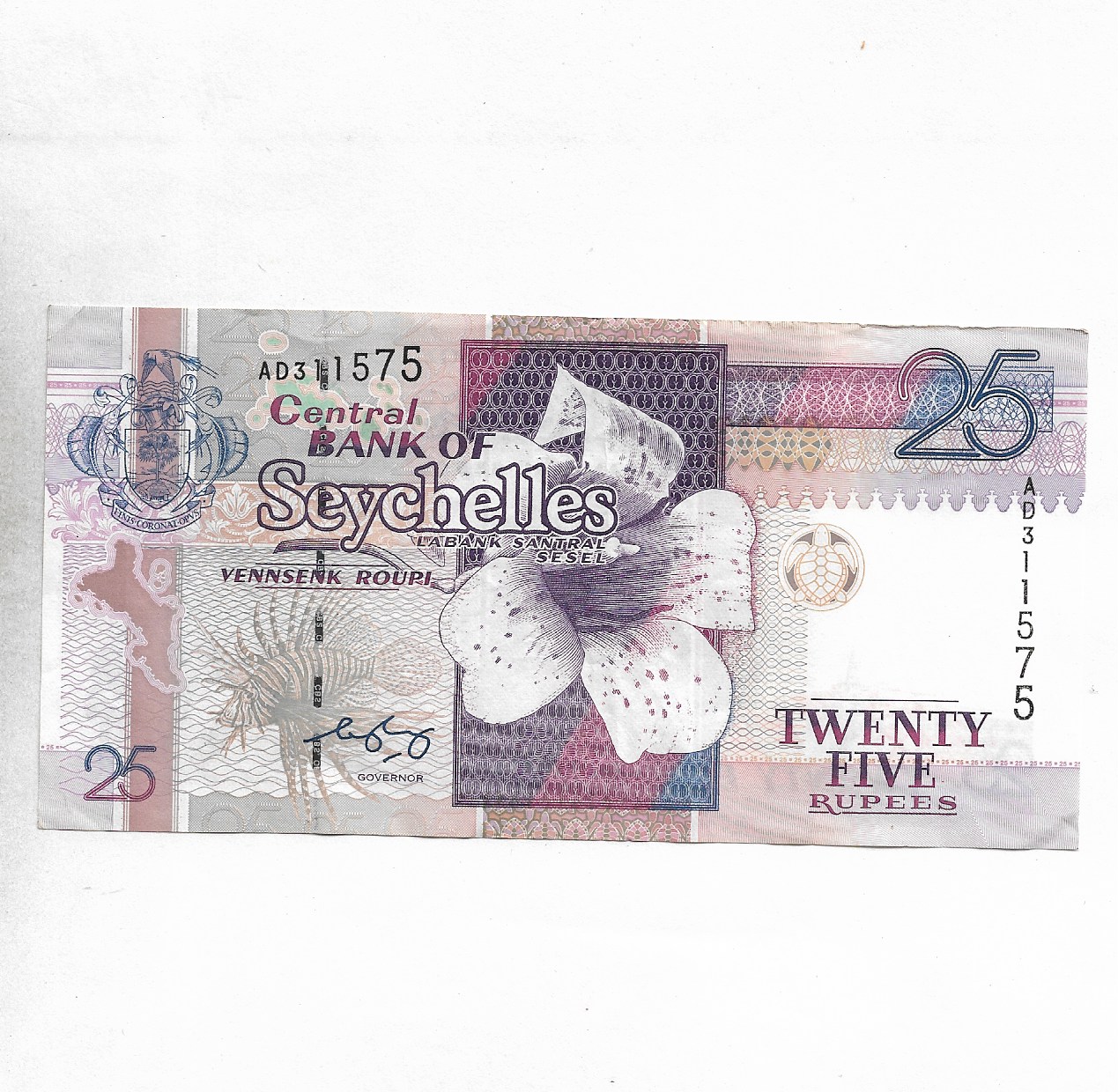 Seychelles ~ 25 Rupees, 1998 ~ RARE NOTE ~ I-30 – Indian Hobby Club