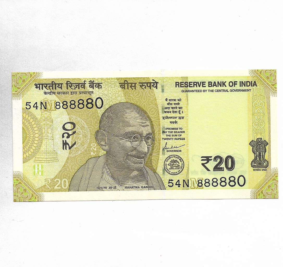 20 RUPEE ~ FANCY SERIAL ~ 888880 ~ SHANTI KANT DASS, 2022 ~ UNC RARE ...