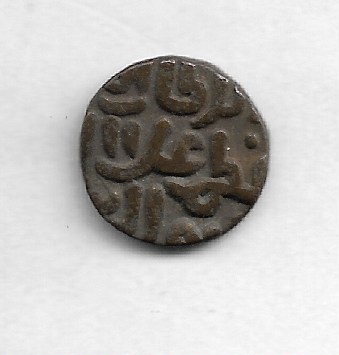 Delhi Sultan ~ 2 Gani – Ala al din Mohammed II Khilji ( 1296-1316 ...