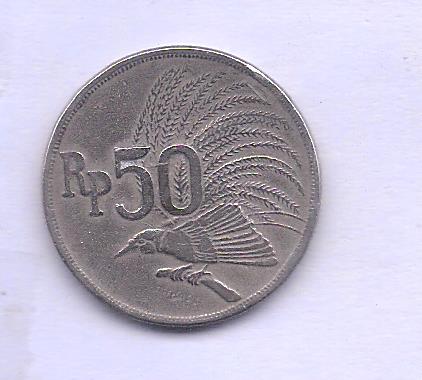 Indonesia ~ 50 Rupiah~1971 ~RARE COIN ~ J-5 – Indian Hobby Club