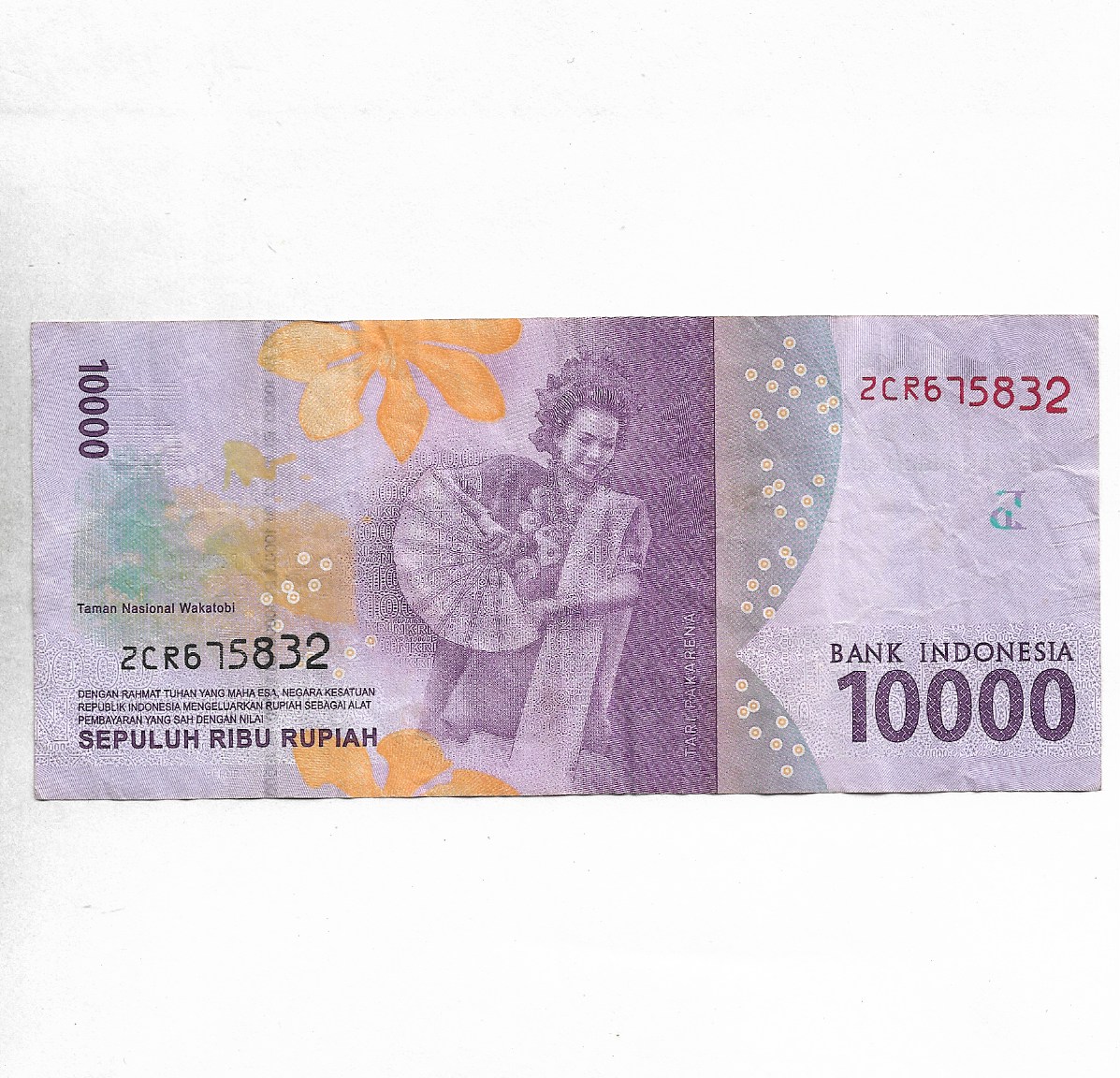 INDONESIA ~ 10 000 Rupiah, 2016 ~ RARE NOTE ~ F-4/36 – Indian Hobby Club