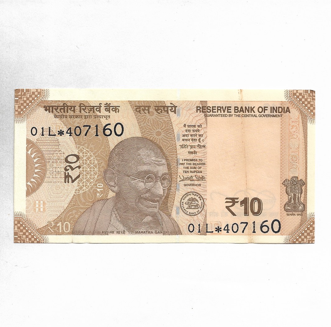 10 RUPEES ~ STAR ISSUE ~ 01L , E – INSET, URGIT R PATEL ~ 2018 UNC NOTE ...