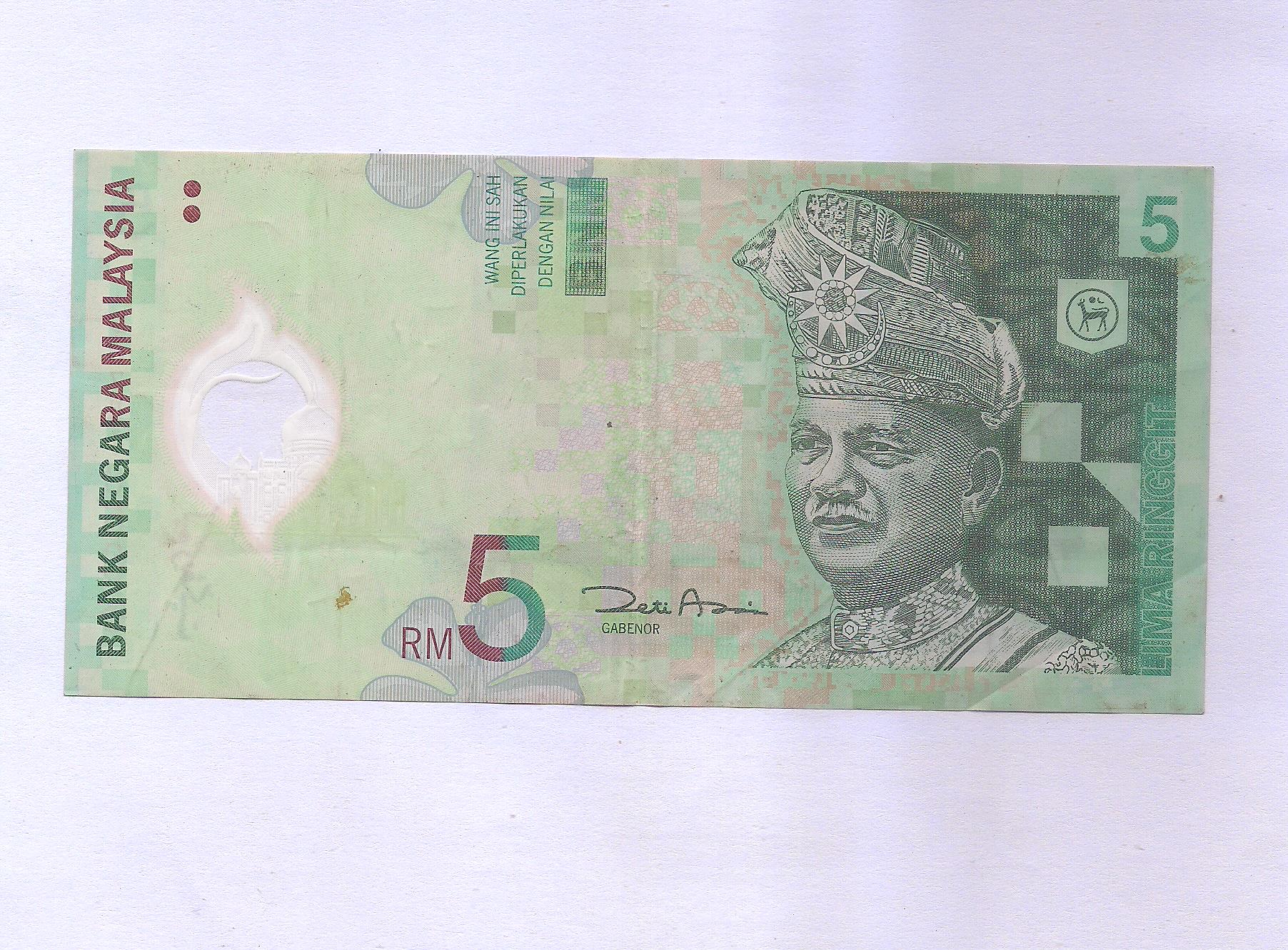 Malaysia ~ 5 Ringgit ~ 1999~ RARE NOTE ~ I-40 – Indian Hobby Club
