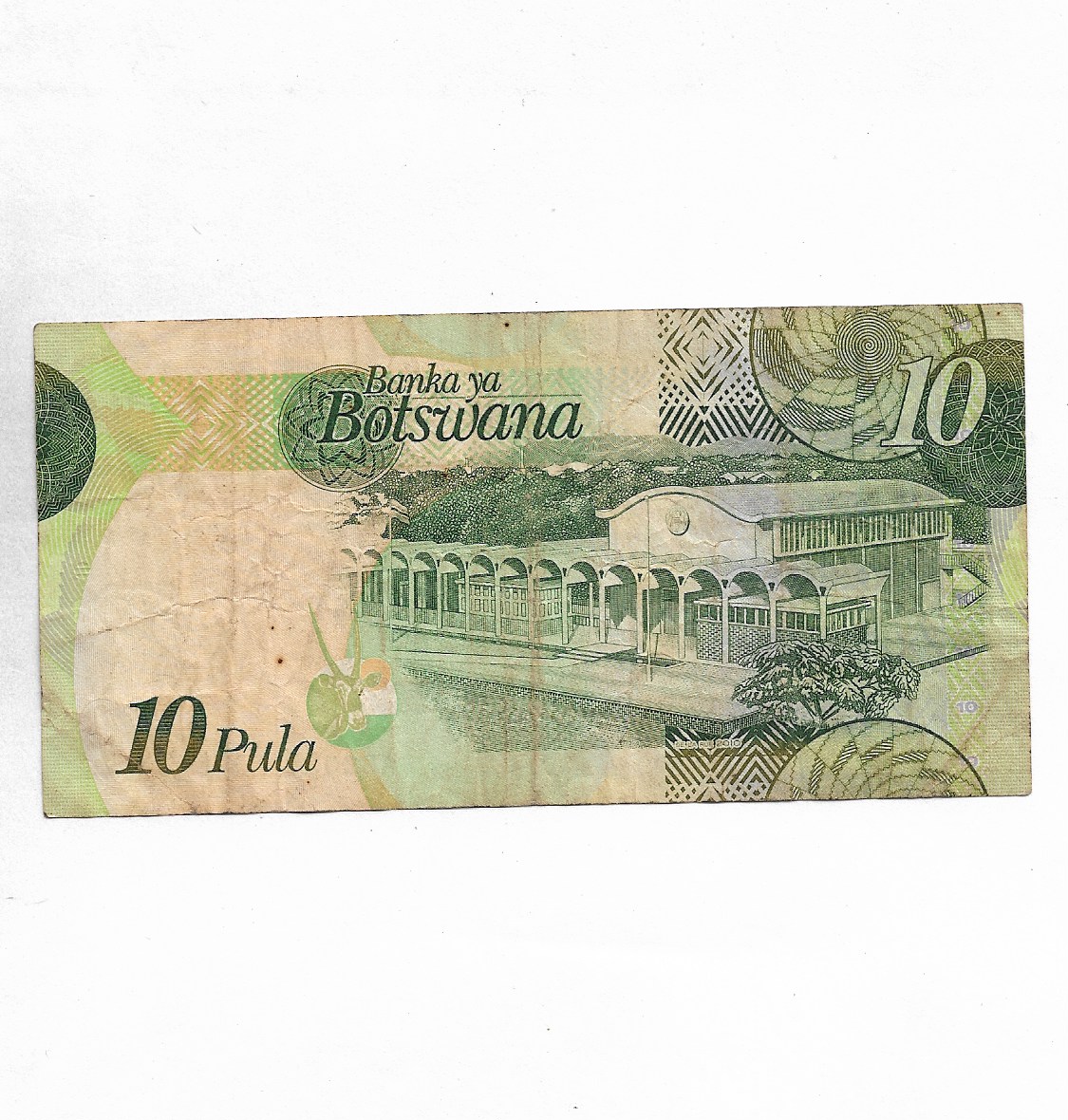 Botswana ~ 10 Pula, 2018 ~ RARE NOTE ~ F-4/21 – Indian Hobby Club