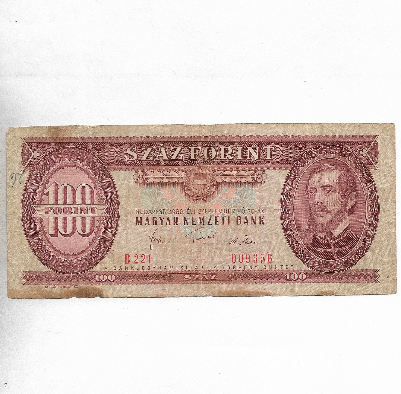 Hungary ~ 100 Forint, 1957 ~ RARE NOTE ~ I-33 – Indian Hobby Club