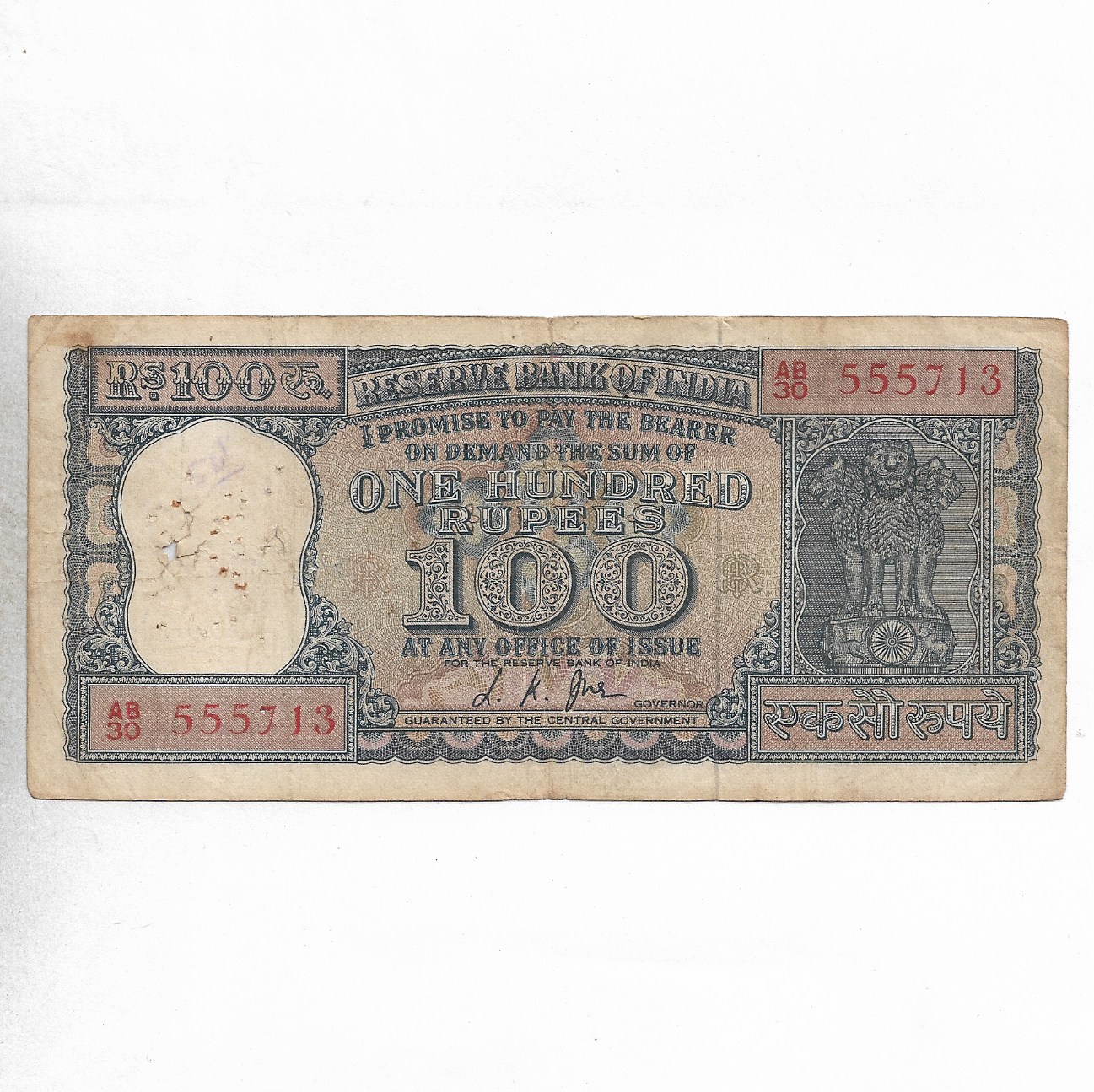 Image (666) – Indian Hobby Club