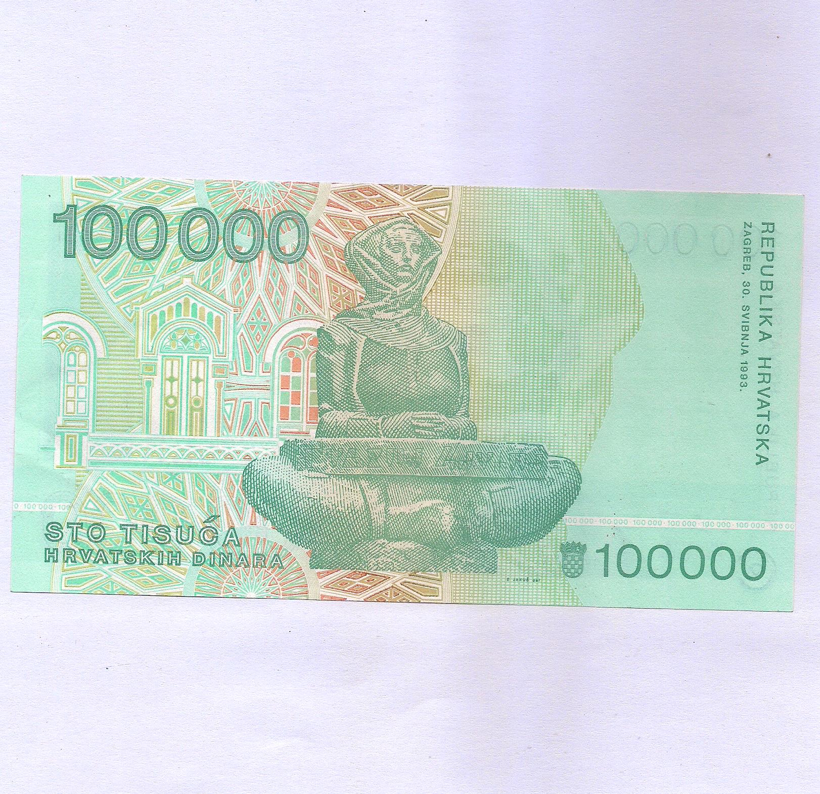 Croatia ~ 100 000 Dinara ~ 1993 ~ UNC RARE NOTE ~ F-8/16 – Indian Hobby ...