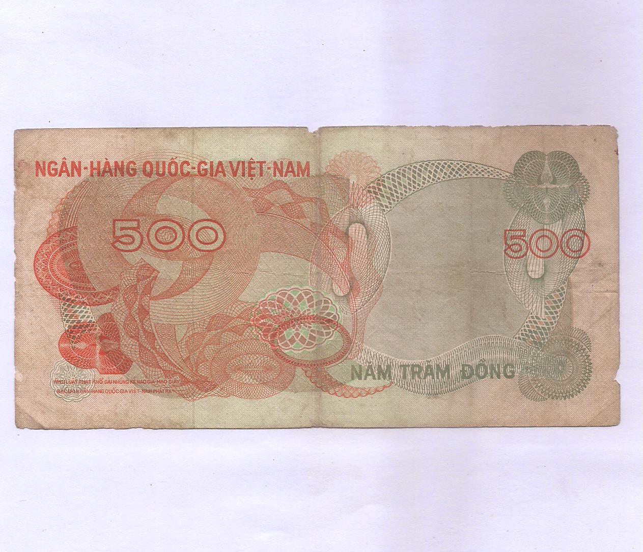 South Vietnam ~500 Đồng~ 1970~ RARE NOTE ~ I-3 – Indian Hobby Club
