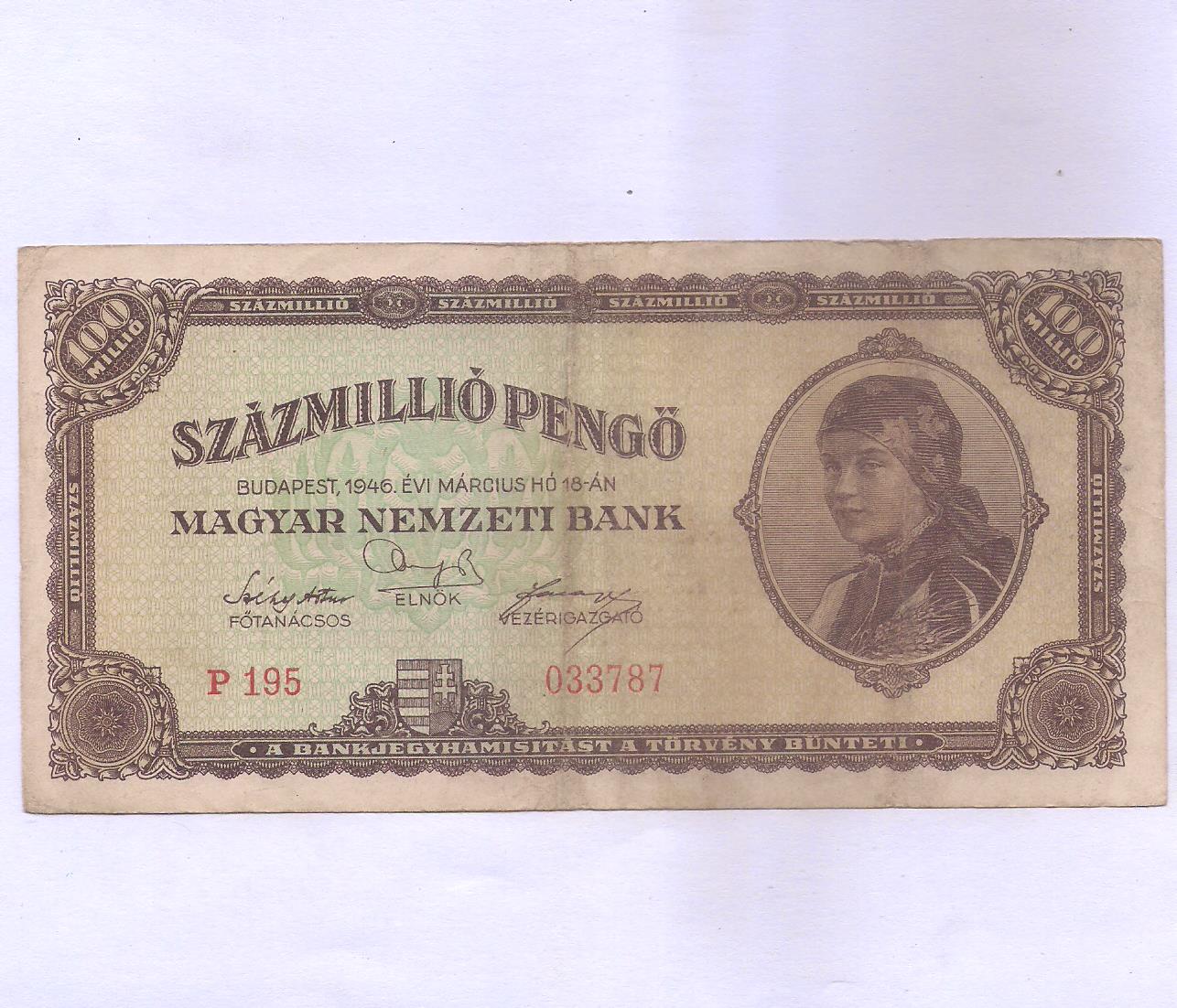 Hungary ~ 100 000 000 Pengő ~ 1946~ RARE NOTE ~ I-14 – Indian Hobby Club