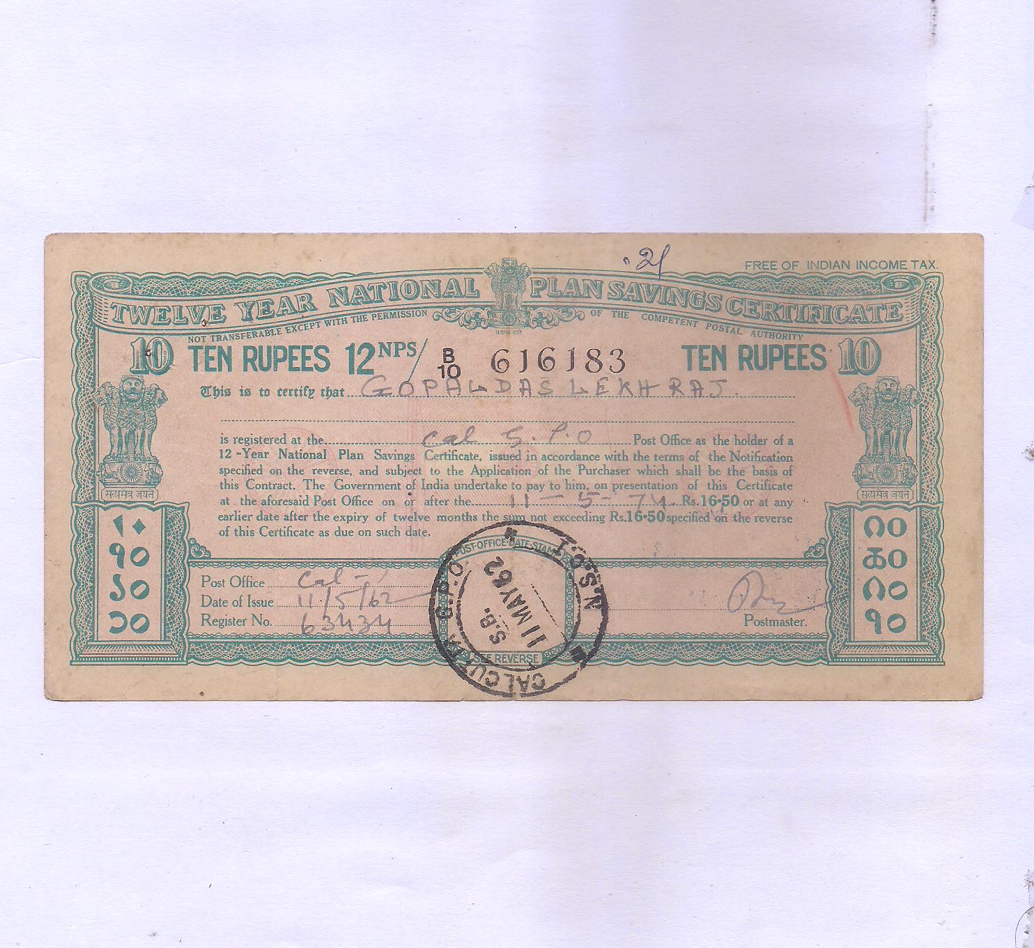 INDIA POST OFFICE ~12 YEAR NATIONAL PLAN SAVINGS CERTIFICATE ~ 10 ...