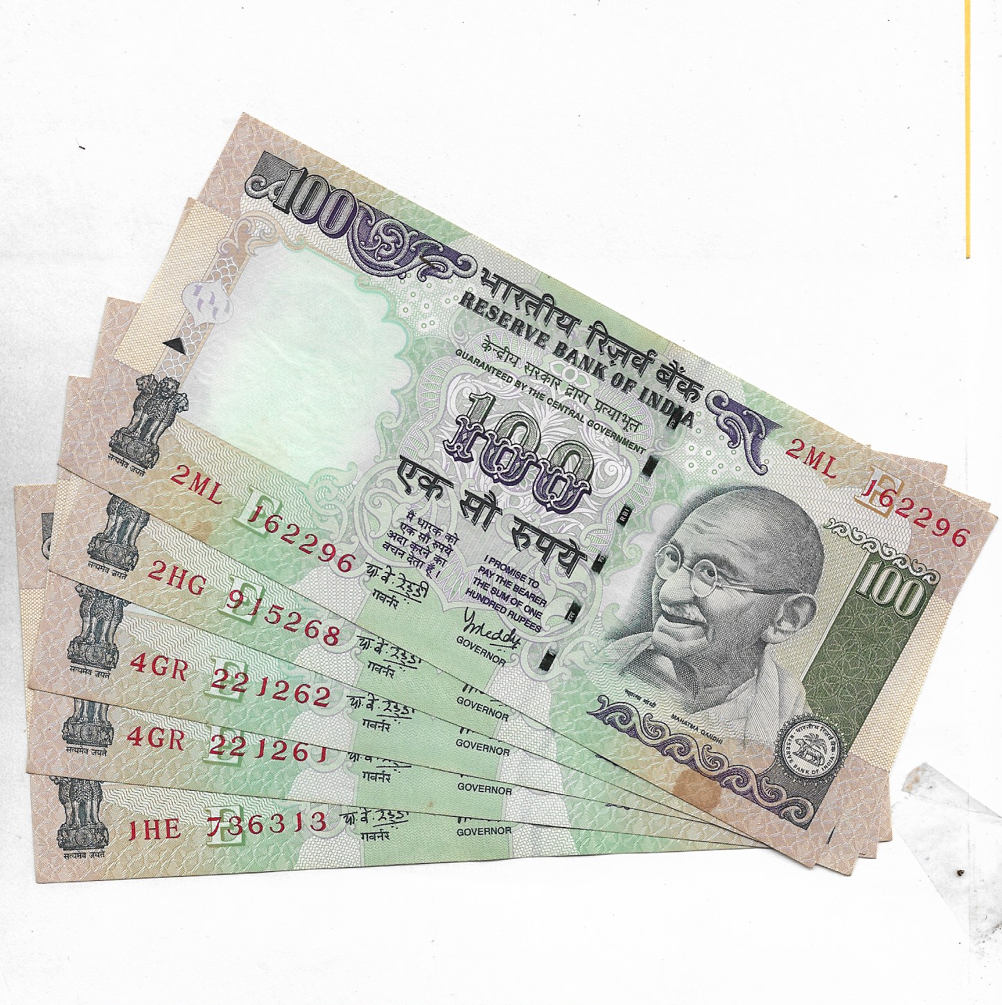 100 RUPEE ~ Y.V.REDDY, 2007 “E” INSET ~ UNC RARE NOTE ~ A-79 – Indian ...