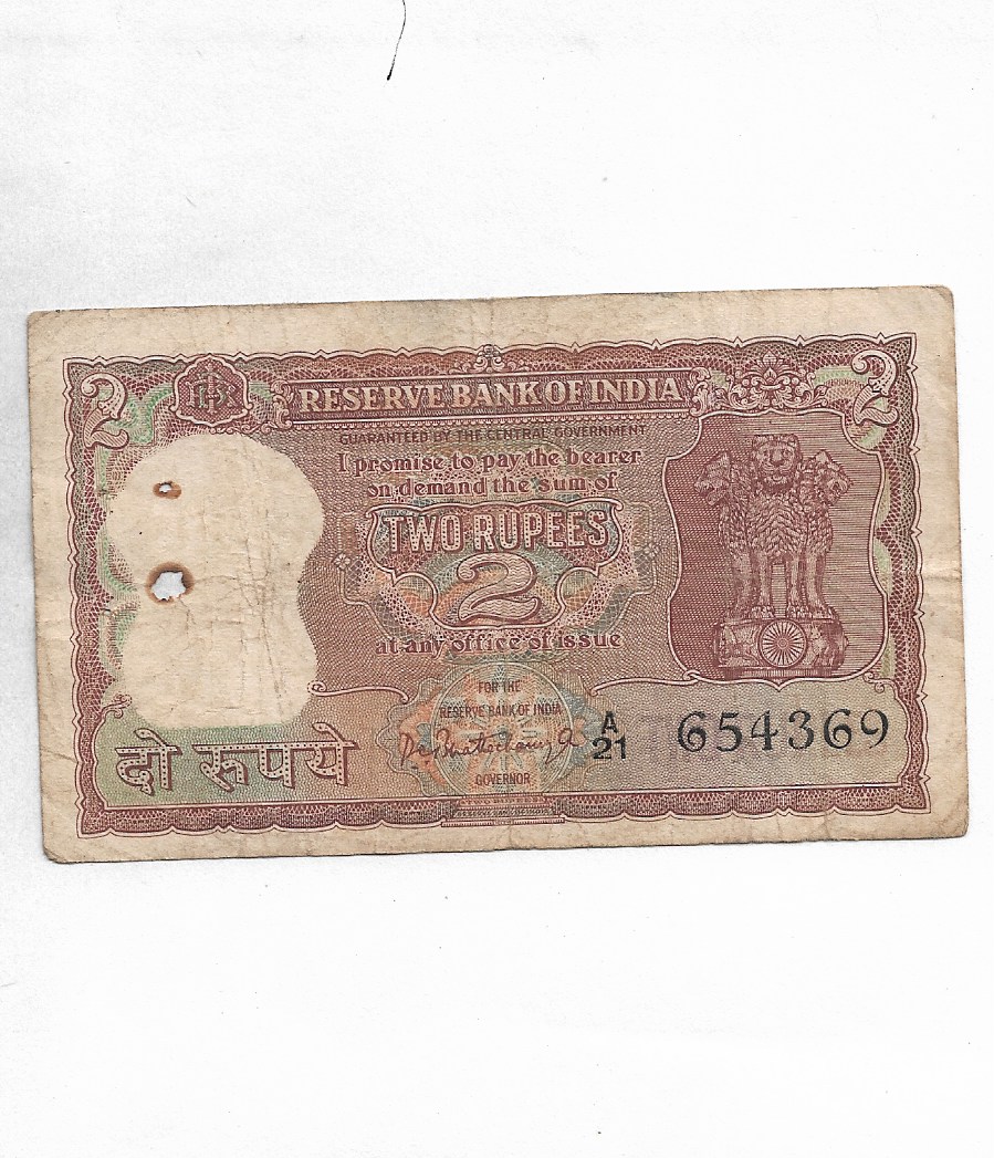 2 RUPEE ~ DIAMOND ISSUE ~ P.C.BATTACHARAYA ~ “A” PRIFIX, RARE NOTE ~ A ...