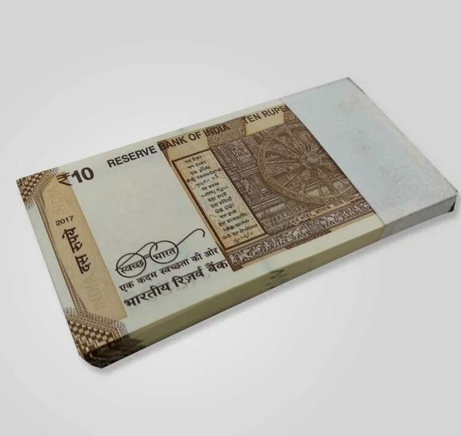 10 RUPEE ~ BUNDLE OF 100 NOTES ~ NEW / FRESH BUNDLE – Indian Hobby Club