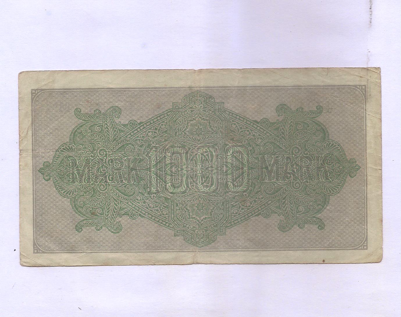 GERMANY ~ 1000 Mark Reichsbanknote~ 1922~ RARE NOTE ~ F-1/33 – Indian ...