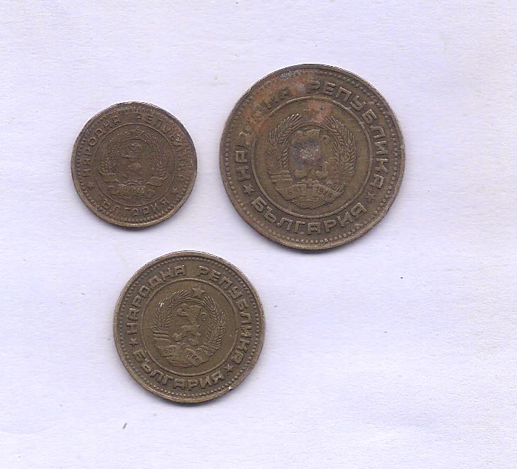 SALONIKA~ SET OF 3 DIFFERENT COINS~ 1962-1974~ RARE COIN~F-19 – Indian ...