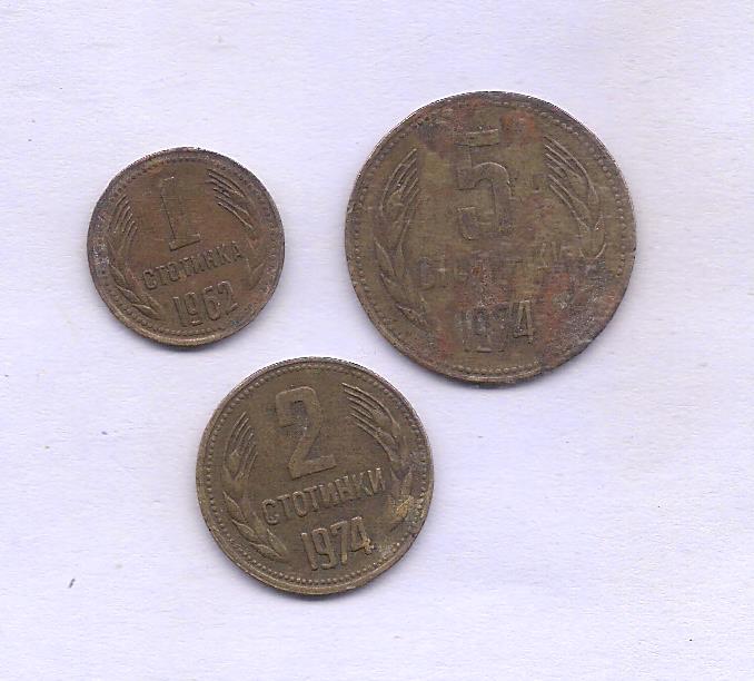 SALONIKA~ SET OF 3 DIFFERENT COINS~ 1962-1974~ RARE COIN~F-19 – Indian ...