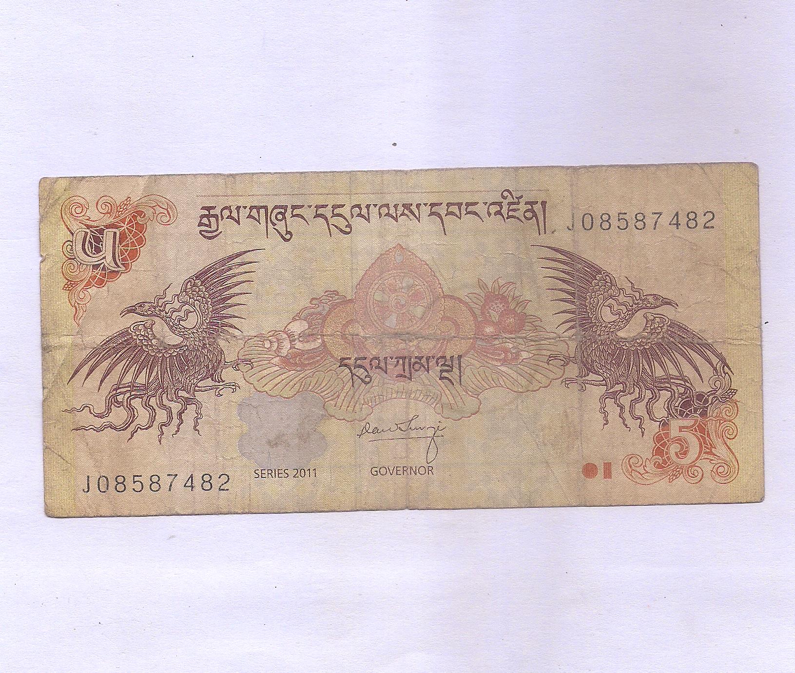 BHUTAN ~ 5 Ngultrum~ 2006~ RARE NOTE ~I-3 – Indian Hobby Club