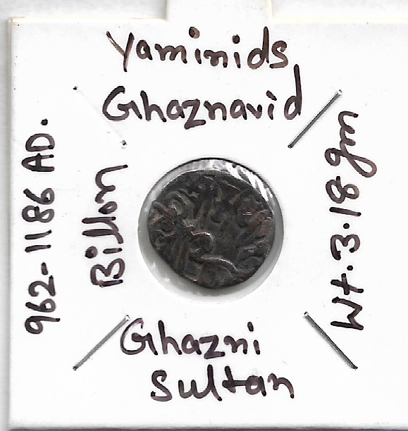Delhi Sultan ( Ghurid Dynasty ) ~ Jital – YAMINIDS GHAZNAVID, 962-1186 ...