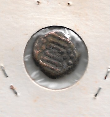 Gadhaiya STATE ~ Gadhaiya Paisa, Paramara ~ 950-1050, RARE COPPER COIN ...