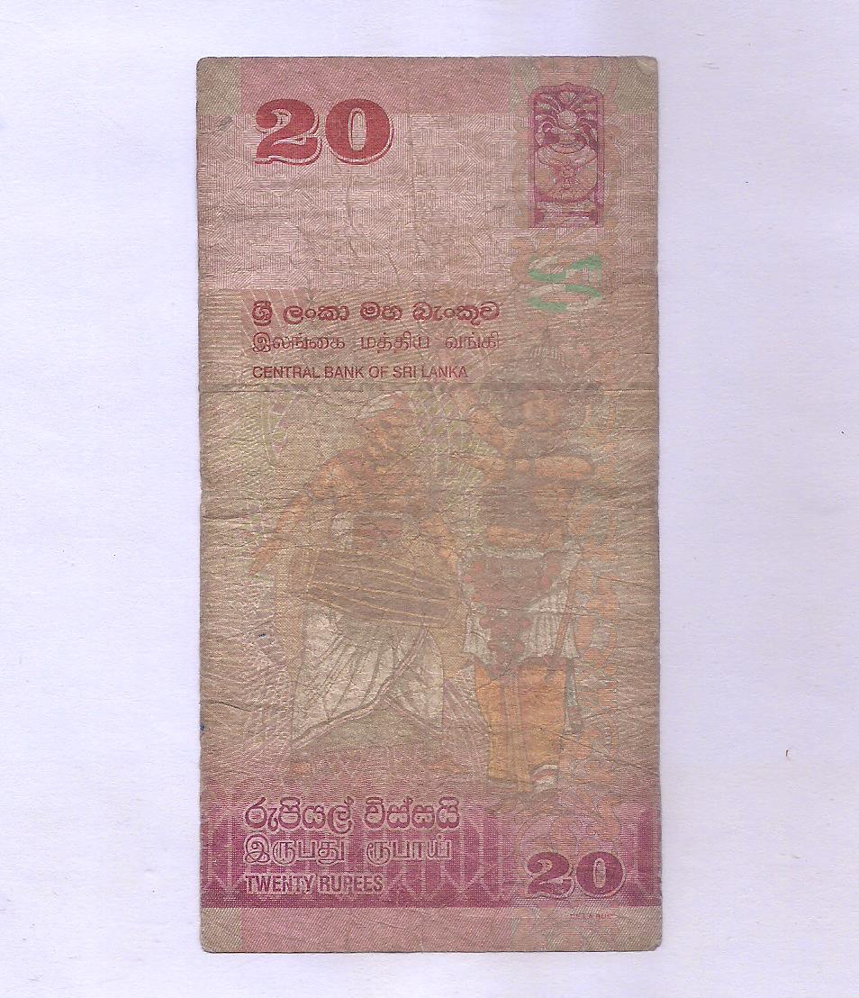 SRI LANKA~ 20 RUPEE~ 2010 ~ RARE NOTE ~F-5/24 – Indian Hobby Club