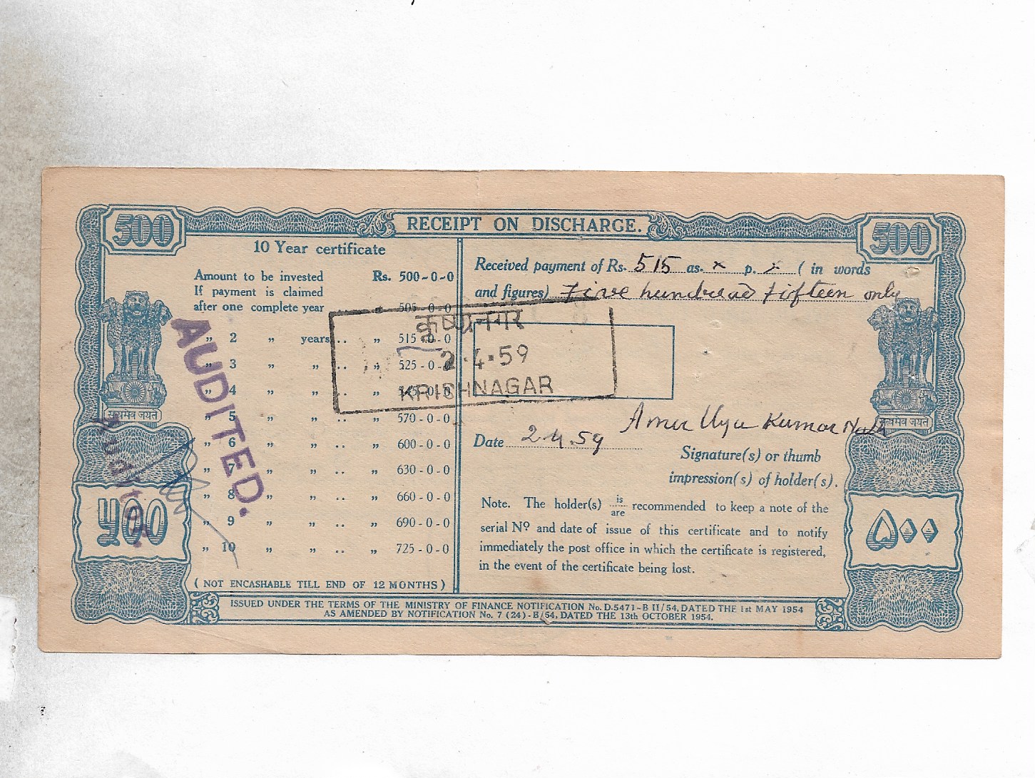 INDIA POST OFFICE ~10 YEAR NATIONAL PLAN CERTIFICATE ~500 RUPEES ~ RARE ...