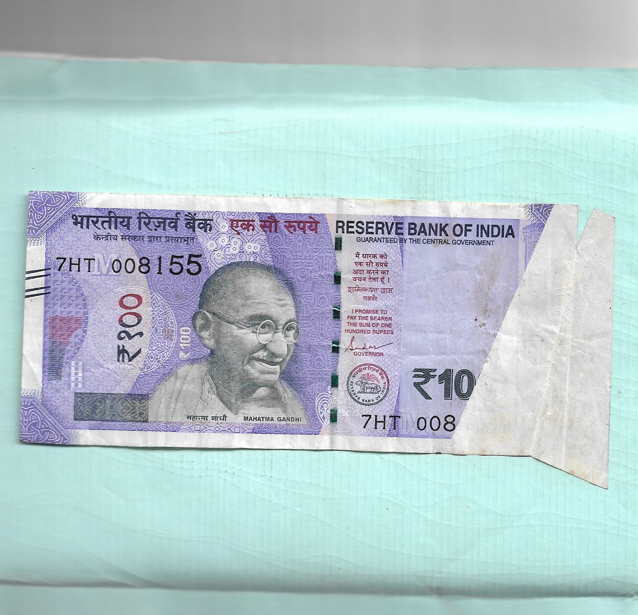 100 RUPEE ~ ERROR ~ EXTRA PAPER ( SHANTI KANT DASS, 2022 ) RARE NOTE ...